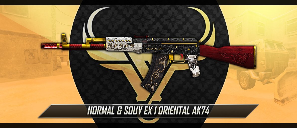 Portal - BullSF - Where Legit Players Unite